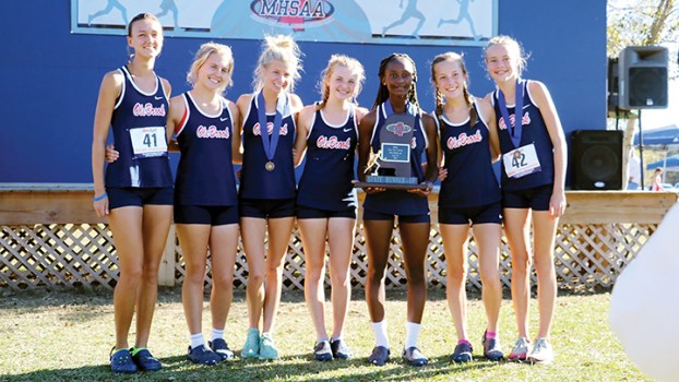 BHS XC finishes 5A runner-up - Daily Leader | Daily Leader