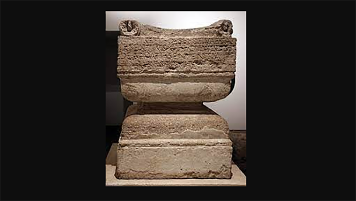 Do we worship an unknown God? | Daily Leader